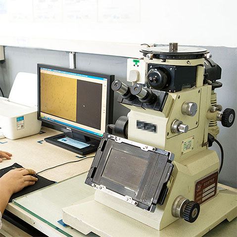 Magnifier Inspection