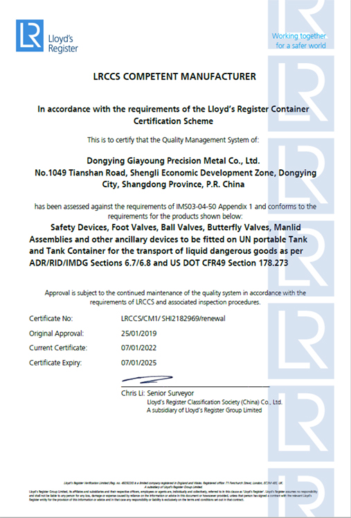 Quality Control_Tank Valves_Dongying Giayoung Precision Metal Co. Ltd.